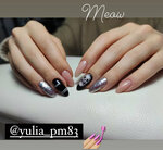 Yulia Ponomareva (Promyshlennaya ulitsa No:с1, rabochiy posyolok Selyatino), manikür-pedikür  Moskova ve Moskovskaya oblastından