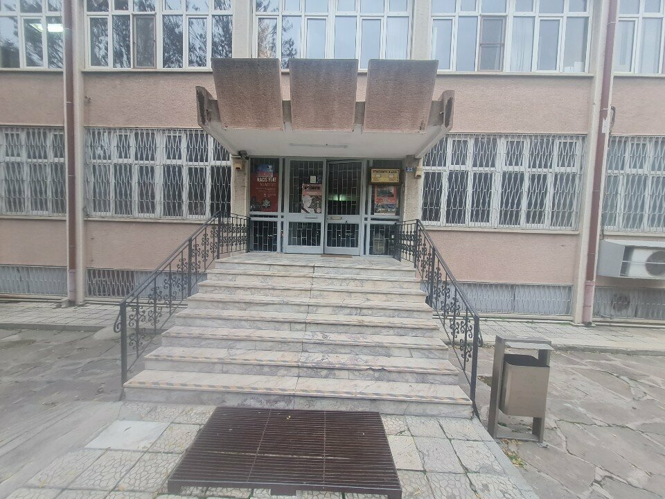 Belediyeler, devlet daireleri Konya Müze Müdürlüğü, Konya, foto