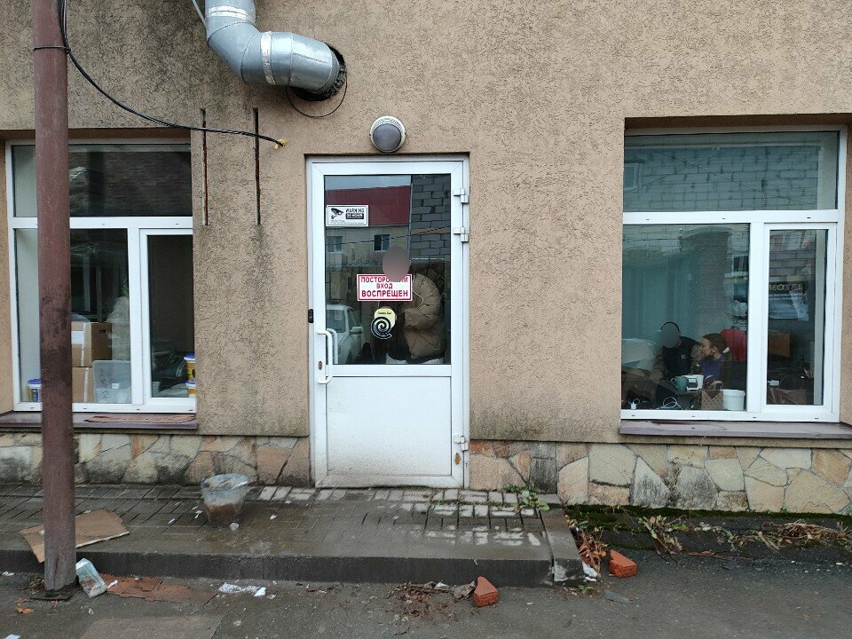Hazır yemek teslim servisleri Soho Rolls, Izhevsk, foto