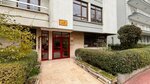 Denge Merkezi Danışmanlık (Çankaya Mah., Çobanyıldızı Sok., No:1/11, Çankaya, Ankara), danışmanlık hizmetleri  Ankara'dan