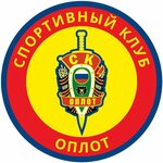 Оплот (Sovkhoznaya ulitsa No:130, derevnya Kozino), spor kulüpleri  Moskova ve Moskovskaya oblastından