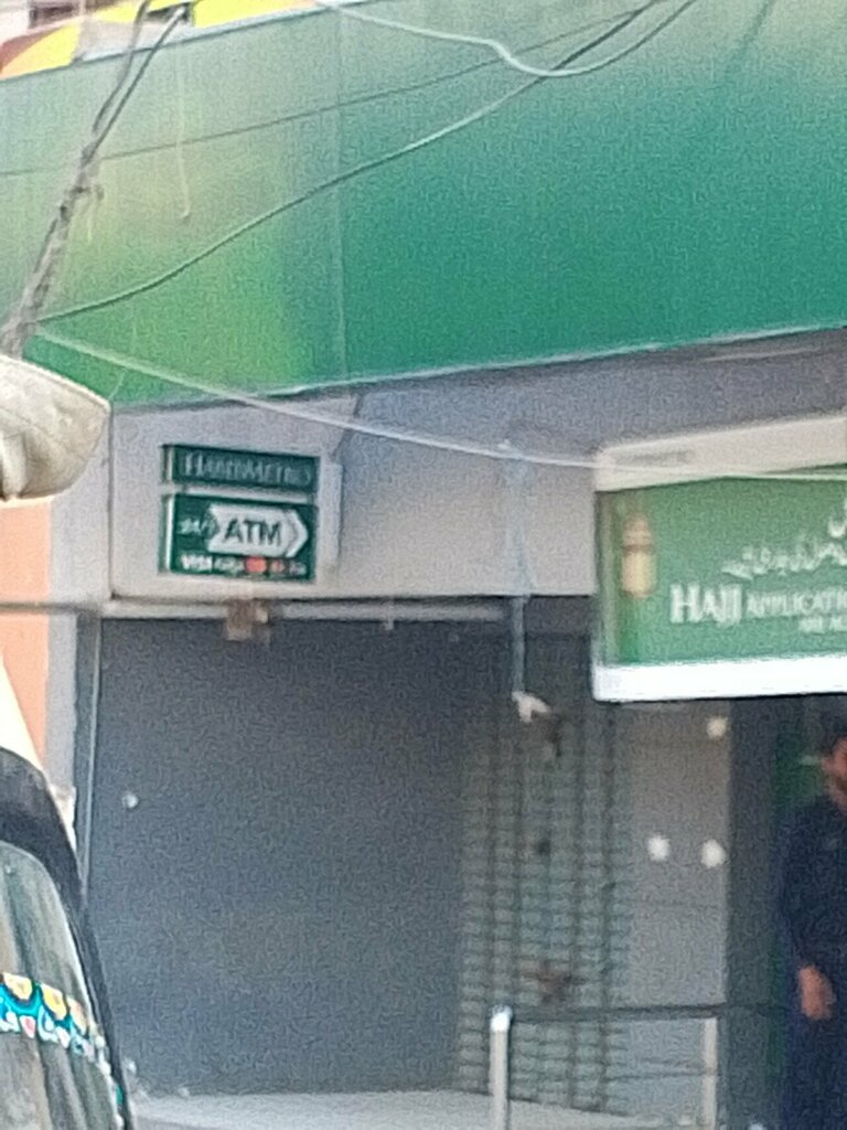ATM'ler Habib Metropolitan ATM, Karaçi, foto