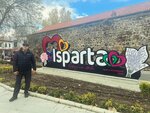 Edirne Trakya Üniversitesi Tıp Fakültesi Hastanesi (Edirne, Edirne Merkez, Koca Sinan Mah., Hasan Ali Yücel Blv.), hastaneler  Edirne'den