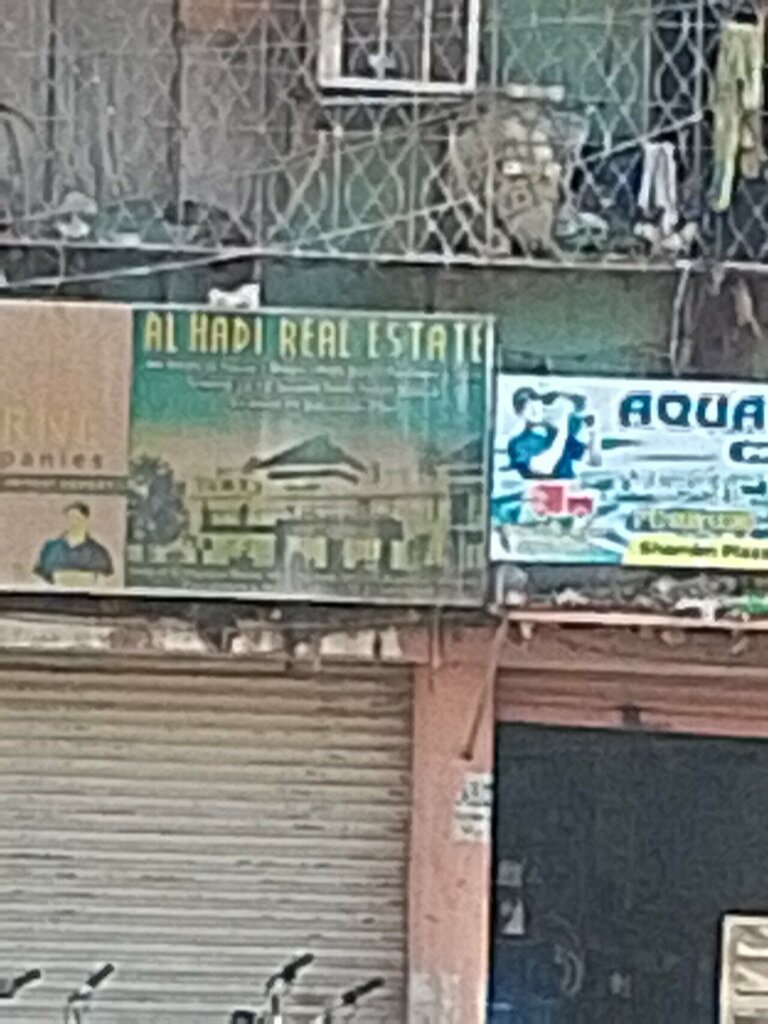 Emlak ofisi Al Hafiz real estate, Karaçi, foto