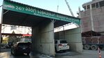 Car Wash (Petre Bagrationi Street No:167), oto yıkama  Batum'dan