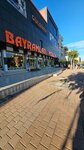 Bayramlar Mobilya (Adana, Yüreğir, Kozan Cad., 493A/1), mobilya mağazaları  Adana'dan