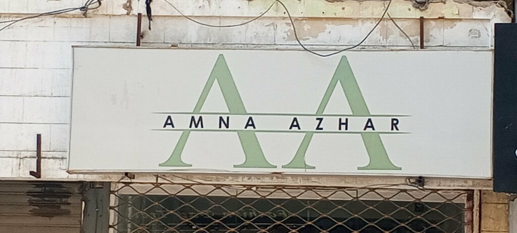 Giyim mağazası Amna Azhar, Karaçi, foto