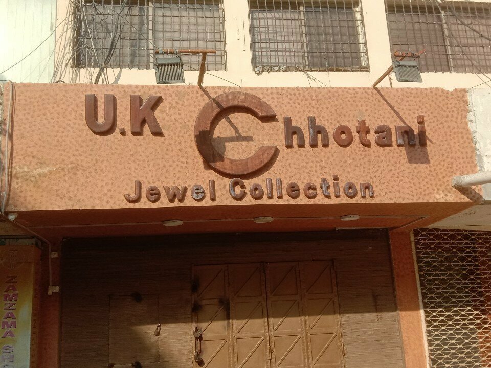 Kuyumcular Uk chhotani, Karaçi, foto