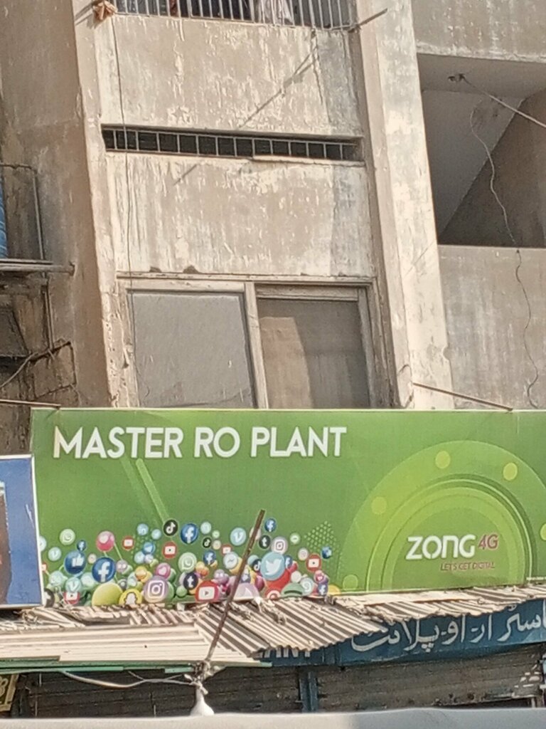 Isıtma sistemleri ve ekipmanları Master ro plant, Karaçi, foto