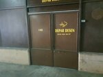 Depar Desen (Rami Kışla Cad., No:19, İstanbul), dökümcüler  İstanbul'dan