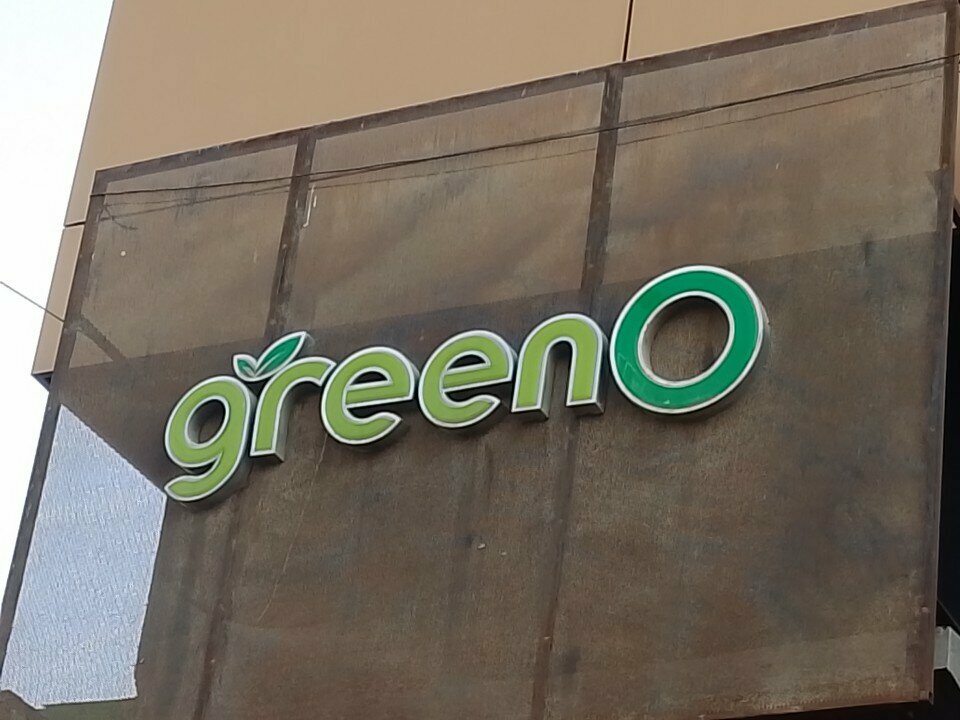 Vitamin bar Greeno, Karaçi, foto