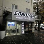 Edre Tour (İskele Mah., Atatürk 1. Sok., No:2, Edremit, Balıkesir), seyahat acenteleri  Edremit'ten