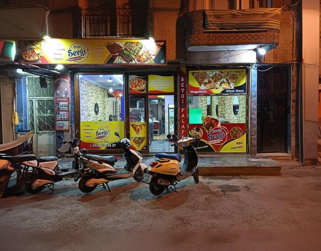 Market Aydın Alışveriş Merkezi, İzmir, foto