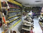 Şen Market (Yalnızbağlar Mah., Hekim Cad., Suşehri, Sivas), market  Suşehri'nden