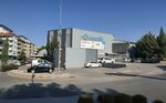 Şehit Astsubay Ömer Halisdemir Konferans Salonu (Malatya, Battalgazi, Zafer Mah., İhram Sok., 4), konferans ve toplantı salonları  Malatya'dan
