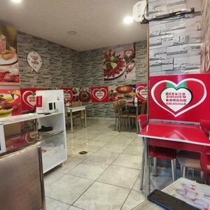Göksun Serince Çiğköfte (Kahramanmaraş, Göksun, Ayhan Taner Ekici Blv., 29), restoran  Göksun'dan