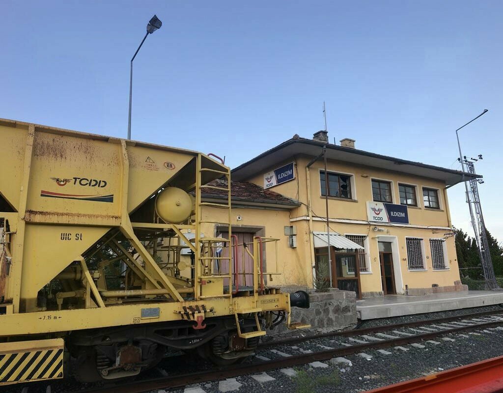 Muhtarlıklar Ildızım Köy Muhtarlığı, Korgun, foto