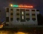 Ufkum Eğitim Merkezi (Tabaklar Mah., Özek Sok., No:4, Merkez, Bolu), eğitim merkezleri  Bolu'dan