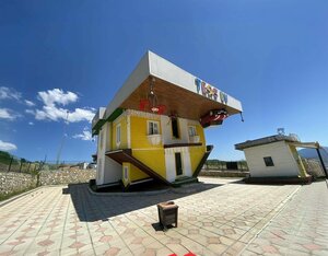 Ters Ev Safranbolu (Karabük, Safranbolu, Gayza Mah.), eğlence merkezleri  Safranbolu'dan