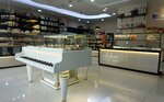 Piano Pastanesi (Karakeçili Mah., Fatih Cad., No:92, Merkez, Çorum), pasta, şekerleme ve tatlı  Çorum'dan