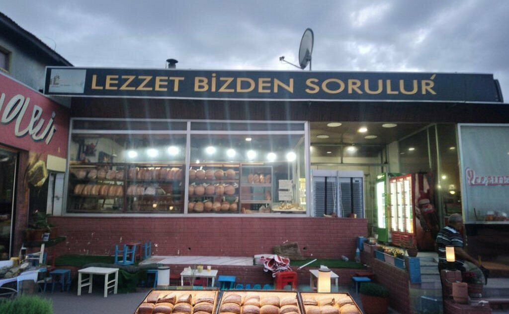 Ekmek fırını Somuncu Baba Unlu Mamulleri, Susurluk, foto