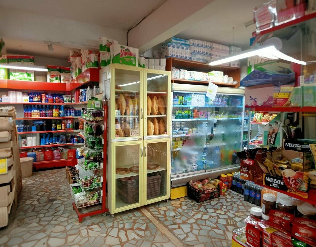 Mini-market Gürsoy Ucuzluk Pazarı, Arnavutköy, foto