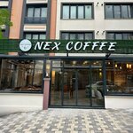Nex Coffee (Paşakent Mah., Şehit Bedir Karabıyık Cad., No:32A, Bandırma, Balıkesir), kafe  Bandırma'dan