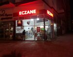 Duruşehir Eczanesi (Kazım Karabekir Mahallesi Odunpazarı Caddesi, 16/7, İlkadım, Samsun), eczaneler  Samsun'dan