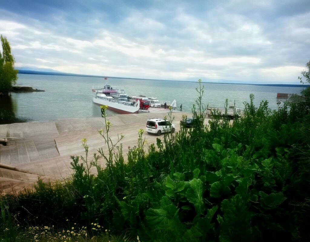 i̇skele Şehit Fethi Sekin Feribot İskelesi, Baskil, foto