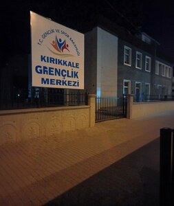 Kültür ocakları Yahşihan Gençlik Merkezi, Yahşihan, foto