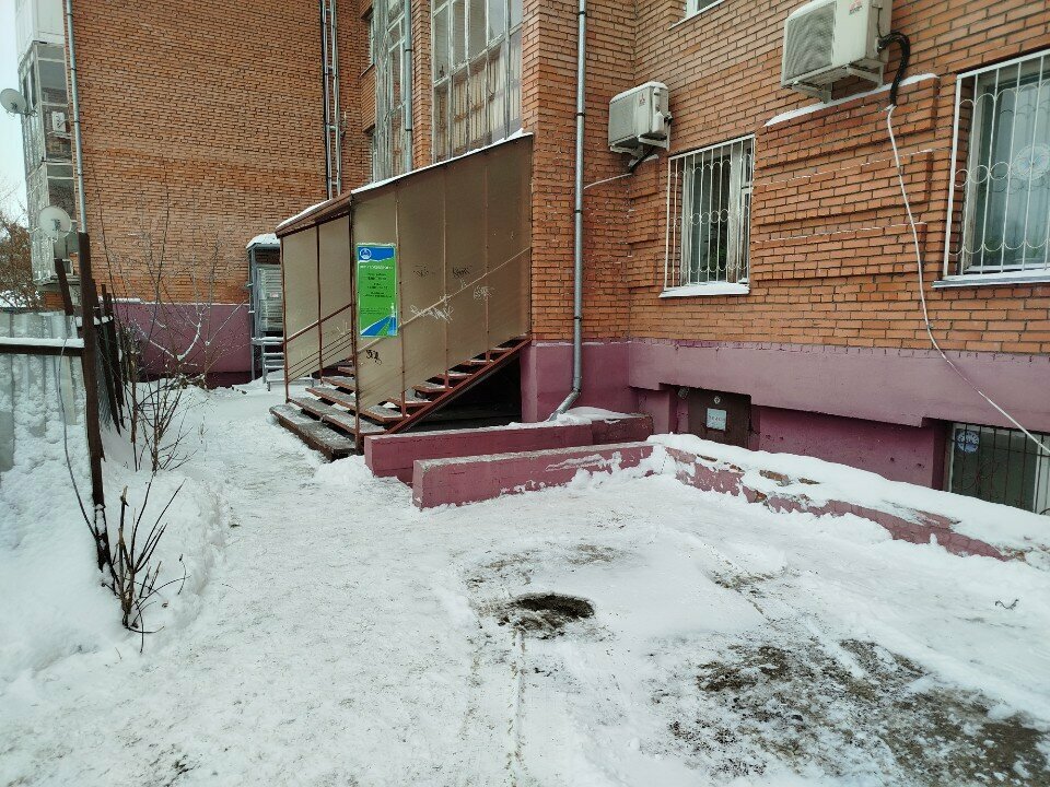 Depo Орион, Tomsk, foto