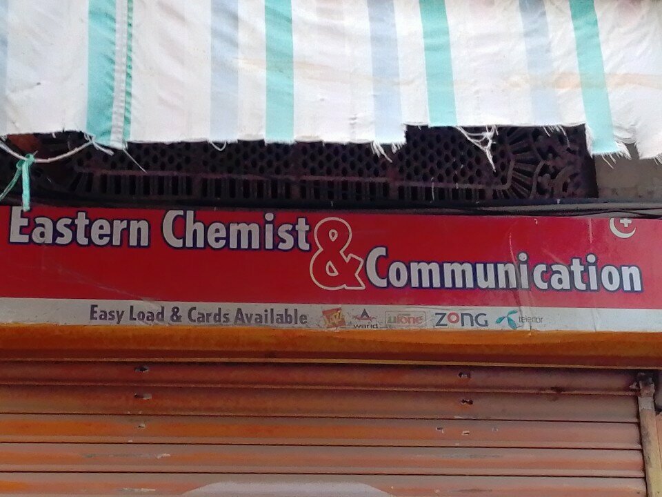 Cep telefonu ve aksesuarları satış mağazaları Eastern chemist communication, Karaçi, foto