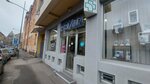 Кућна и Професионална Медицинска Опрема Призма (Šafarikova ulica No:9), medikal ürün mağazası  Novi Sad'dan