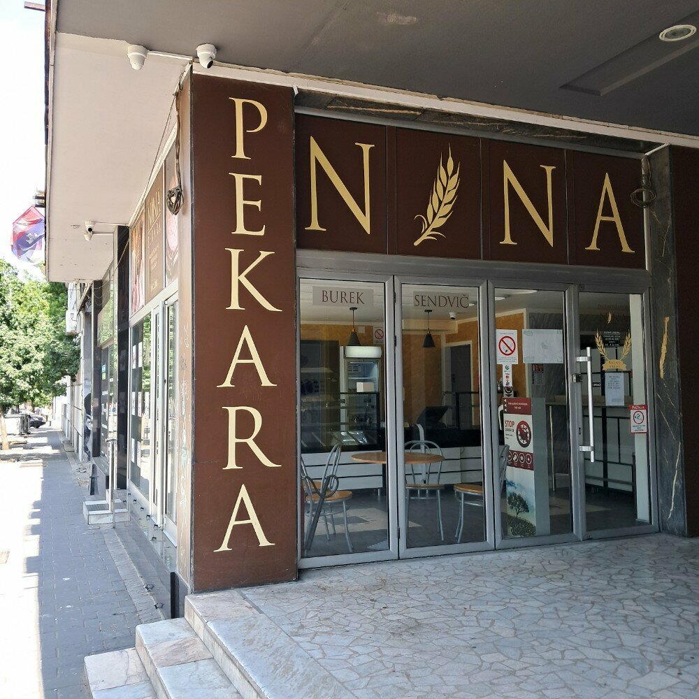 Ekmek fırını Pekara Nina, Belgrad, foto