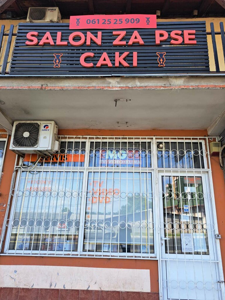 Aydınlatma teknolojileri Emgel, Belgrad, foto