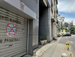 Gynecological obstetrics clinic Radojcic (Branicevska Street No:2), jinekoloji kliniği  Belgrad'dan