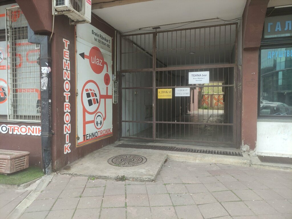 Yük taşımacılığı Tehna Export-Import, Novi Sad, foto