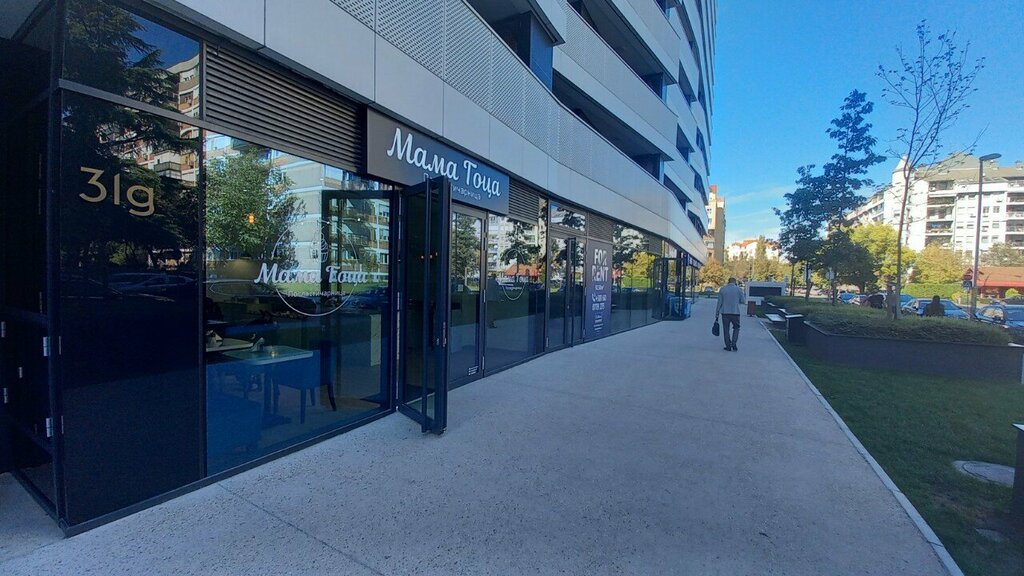 Pasta, şekerleme ve tatlı Мама Гоца, Belgrad, foto