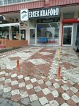 İsmail Erkek Kuaförü (Ankara, Altındağ, Doğu Cad., 48B), kuaförler  Ankara'dan