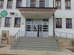 Mustafa Hotamışlı İmam Hatip Lisesi (Konya, Selçuklu, Dumlupınar Mah., Adres Sok., 17), lise  Konya'dan