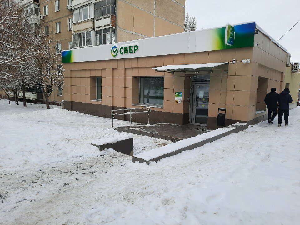 Baskı hizmetleri PrintBox, Saratov, foto