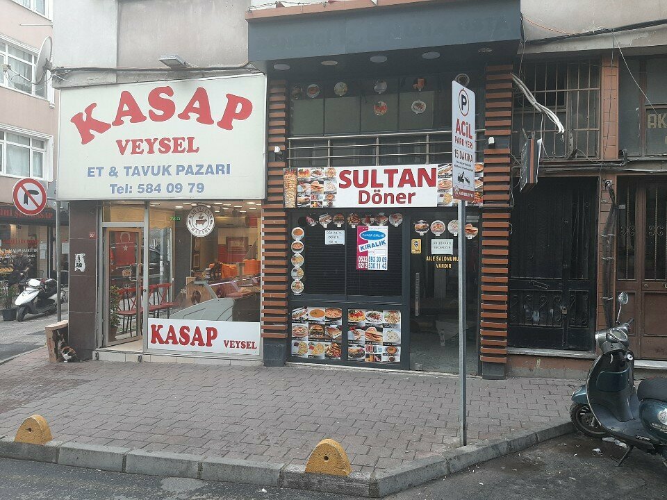 Emlak ofisi M. Koç Emlak, İstanbul, foto