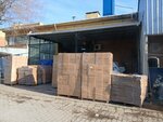 Liravine Ev Gereçleri (İkitelli OSB Mah., İpkas-Plastikçiler Sanayi Sitesi, İpkas 16B Blok Sok., No:22, Başakşehir, İstanbul), plastik ürün üreticileri  İstanbul'dan