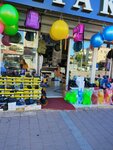 Nk Ayakkabı (Necip Fazıl Kısakürek Cad., No:54A, Kepez, Antalya), ayakkabı firmaları  Antalya'dan
