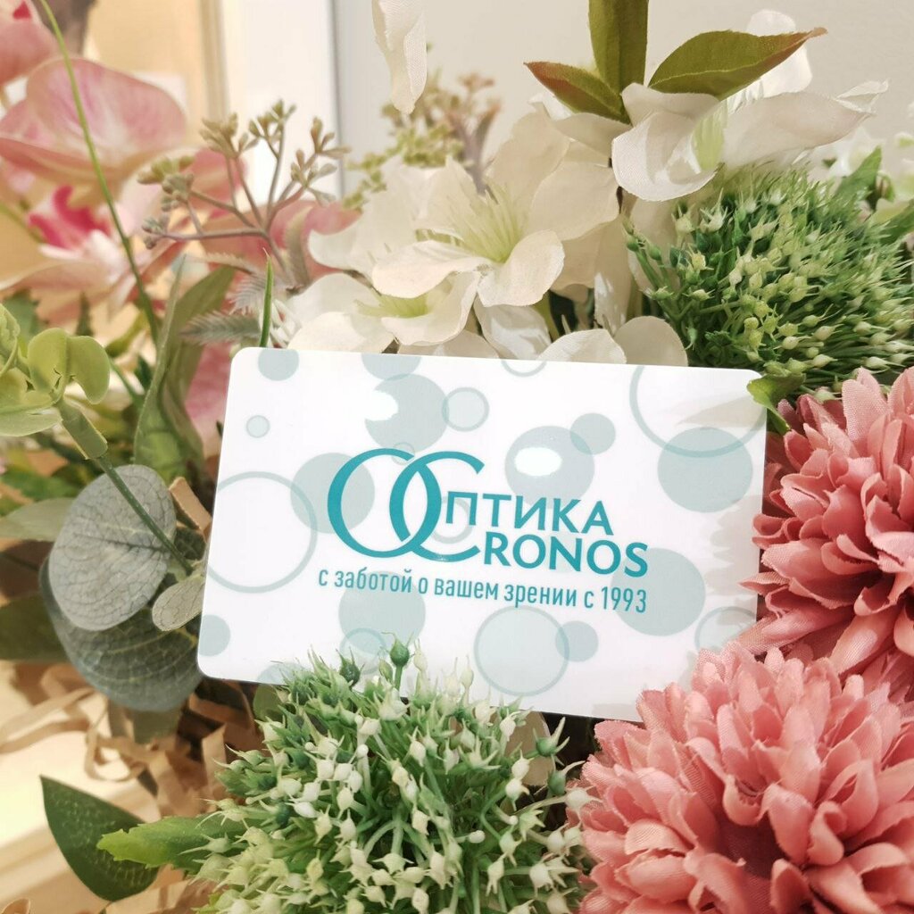 Optik Cronos, Semenov, foto
