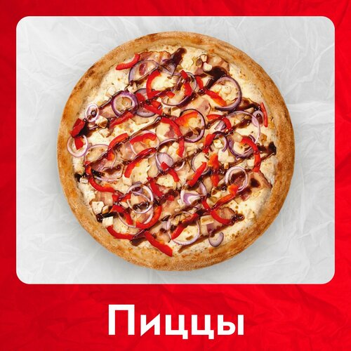 Pizzacılar Olimp, Petuşki, foto