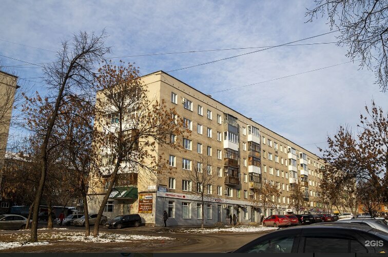 Beyaz eşya servisleri 5Вольт, Ufa, foto