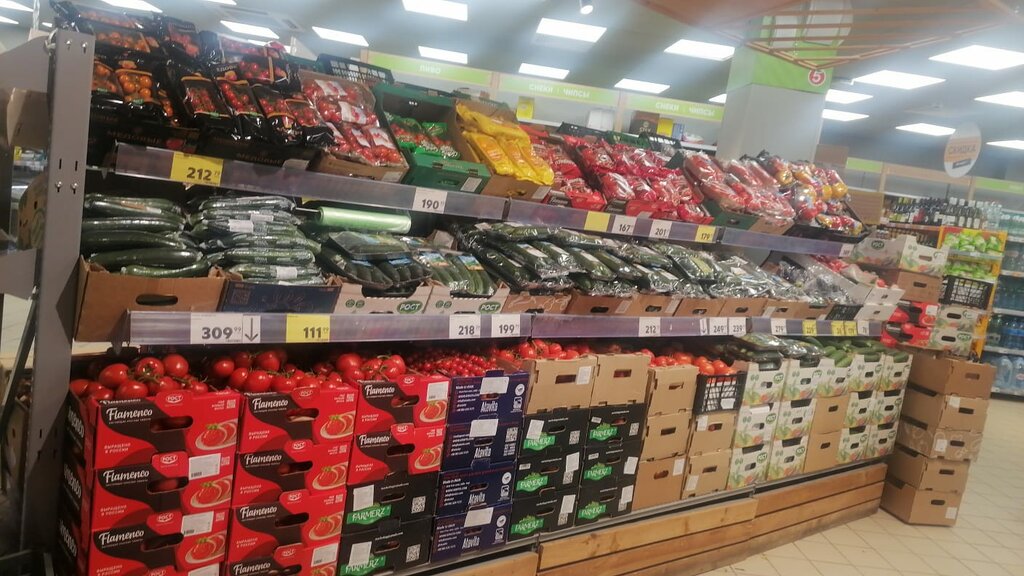 Süpermarket Pyatyorochka, Moskova, foto