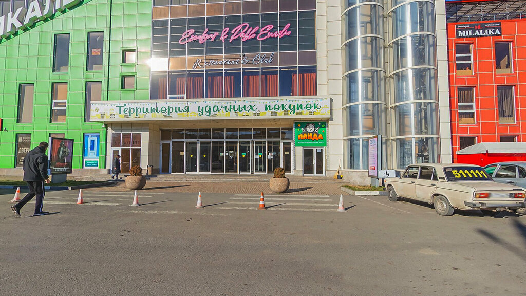 Teslimat noktası L-Post, Vladikavkaz, foto