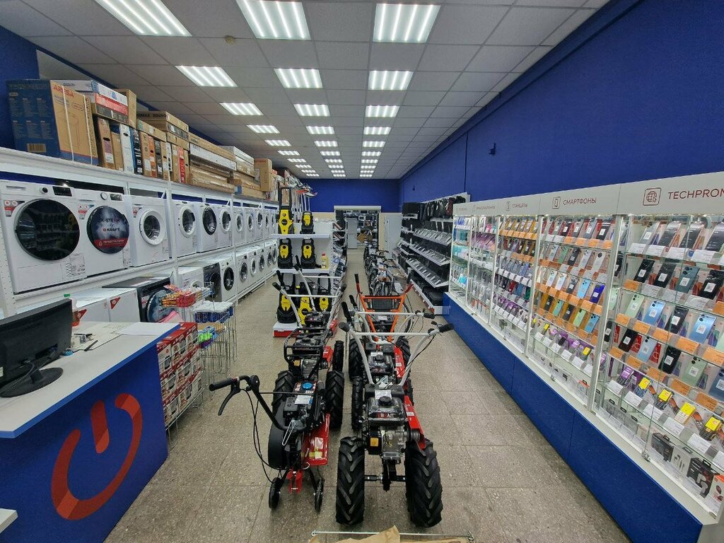 Beyaz eşya mağazaları Techprom, Murashi, foto